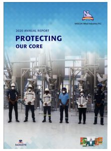 Investor – NASCON Allied Industries Plc